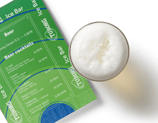 Меню бара Tuborg ice bar - АРТДЕМЕНТЬЕВ